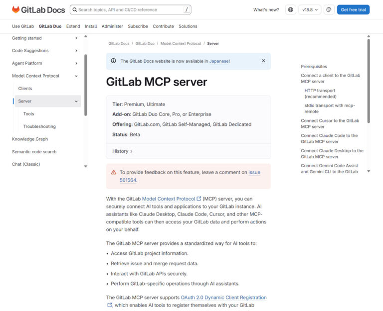5 Examples of Excellent MCP Server Documentation | Nordic APIs